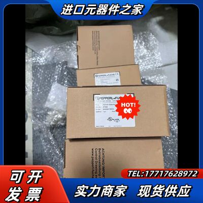 PGV150I-F200A-R4-V19倍加福277208全议价