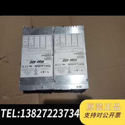 TDK-Lambda Vega450  V40CNBQ 、原
