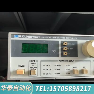 华泰ILX Lightwave LDT-5910B温度控
