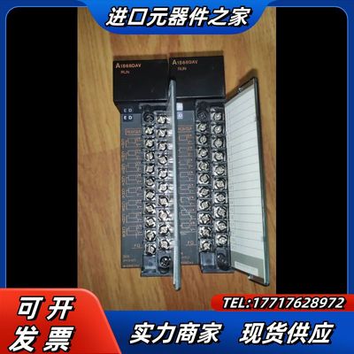 A1S68DAV模块，如图所示实物实拍功能完好，28议价
