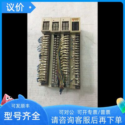 C500-OD412/ID218/OD212/3G2A5-OD411 PLC 当