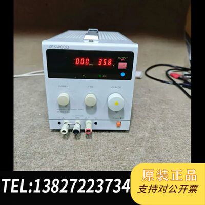 日本KENWOOD健伍PA350-0.2A可调线性高压电源，