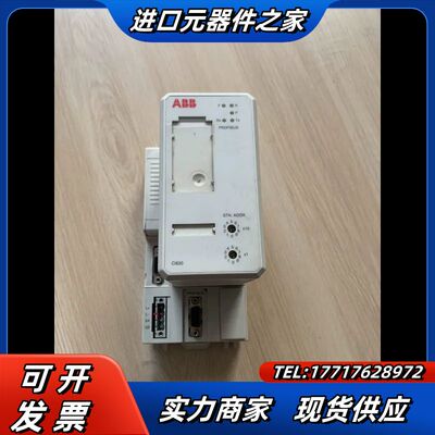 ABB模块CI830 3BSE020773R1302 底座3议价