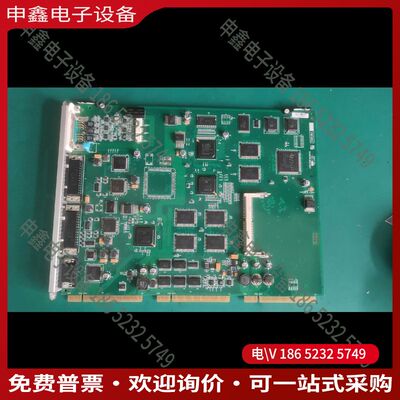 议价：9501081 主板 百胜主板 MyLab 20 运动控制卡
