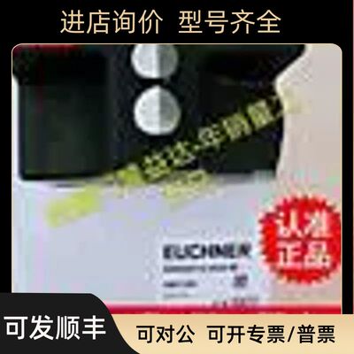 EUCHNER安全开关SCHLUESSEL FUER SCHALTER 083639