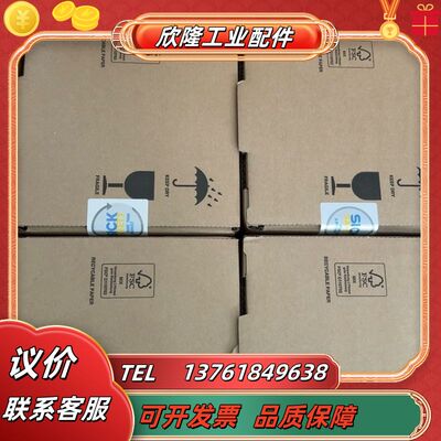 西克激光雷达  S30B-2011CA订货号 1026821议价