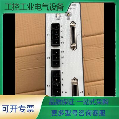 LINKHOU 灵猴交流伺服马达驱动器SV-J10302AE【议价】