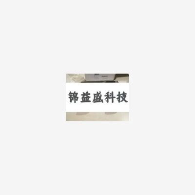 Zimmer（原Sommer 夹具机械手气动导轨MBPS2504BS1