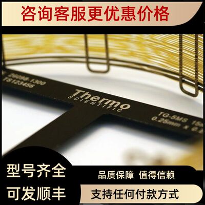 26088-2360Thermo赛默飞TraceGOLD TG-WaxMS GC色谱柱600.320.5