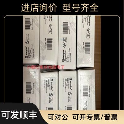 威格勒传器P1PY111  CP24MHT80  IQ350NK70VA3 INTT011