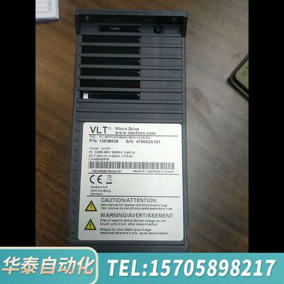 华泰FC-051P1K5T4E20HXBXCXXXSXXX 丹1