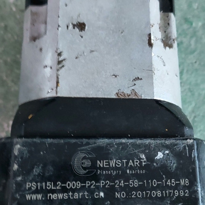 NEWSTART减速机PS115L2-009-P2-P2-2【议价】