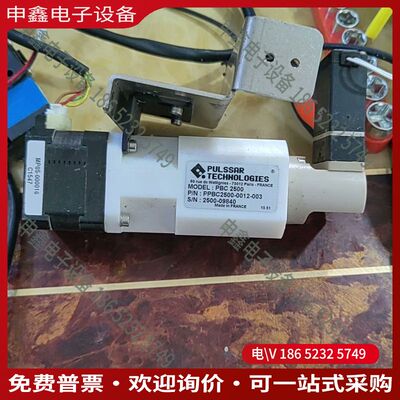 议价：PULSSAR TECHNOLOGIES耐腐蚀化学特殊液体柱