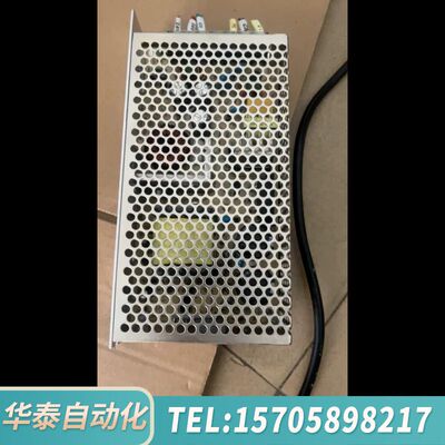 华泰工业开关电源 ABL 2REM24065H，正