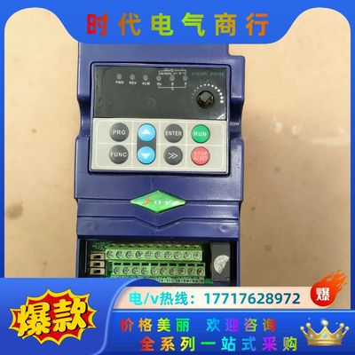 浙江日虹  CHRH-415GEE-MA  1.5KW议价