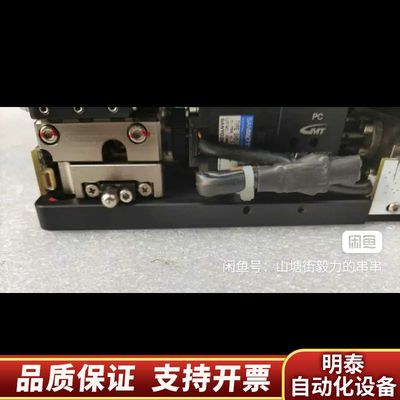 高明铁三轴精密对位平台.询价