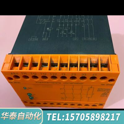 华泰多德DOLDBN5930安全继电器BN5930.48 DC2