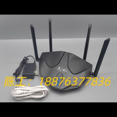 天邑TY-6261M 千兆双频WiFi6路由器，AX3000议价
