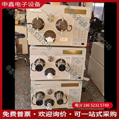 议价：瓦里安varian prostar液相色谱仪制备色谱仪自