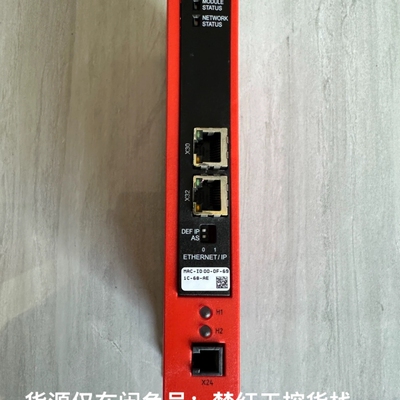 DFE33B/UOH11B，SEW  EtherNetIP