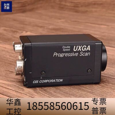 CIS VCC-8850A 彩色CCD工业相机 .议价