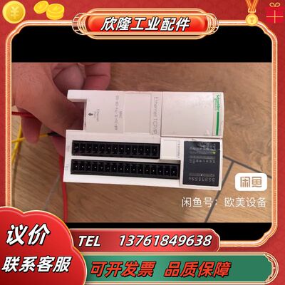PLC模块OTB1E0DM9LP   成色如图议价