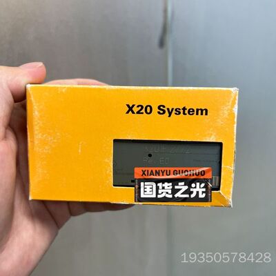 贝加莱X20IF2772出详谈