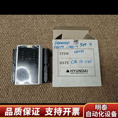 HYUNDAI HiRT16模块，，，接里都.询价