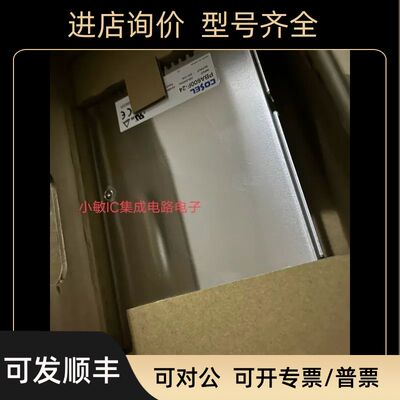PBW50F-15-N  PBA100F-24-N PBA75F-24-N科索电源