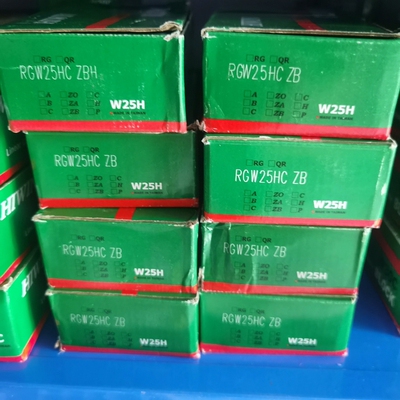 议价HIWIN上银滑块RGW25HC   8个