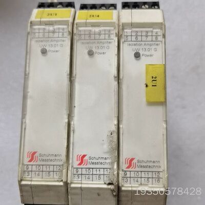 Schuhmann MesstechnikUW13.01GW详谈