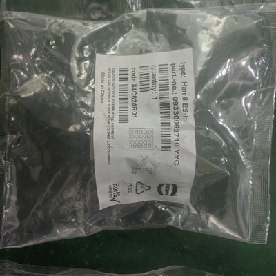 进口哈丁航空插头6针母芯 09330062716（请询价）