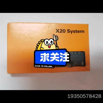 贝加莱PLC数字量输出模块X20DO9322,详谈