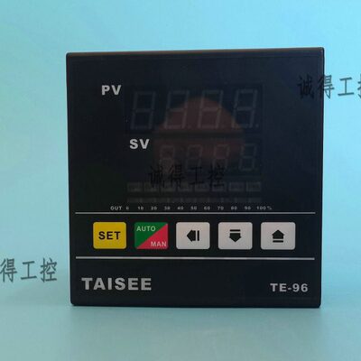 TE96-02010000全新原装台湾TAISEE经济型温控器温度控制器温控仪