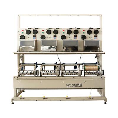 单锭单控竹节丝空变丝机竹节丝气圈纱圈圈纱特种丝可用