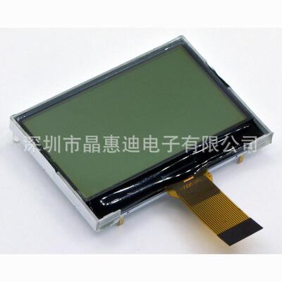 LCD液晶屏/2.2寸显示屏/19296点阵/COG/FSTN/正显/白底黑字