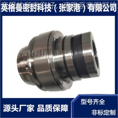 搅拌器机械密封 0SV35M-器6.03机械密封 S80SV35M-HARP搅8拌机E械