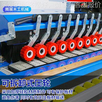 包邮型封TZ-01852现边机木工家装便携式封修小一体机自送动料带抛