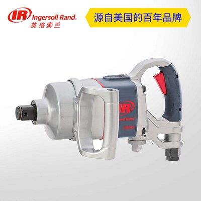 英格索兰1英寸气动冲击扳手2175MAX2175MAX-62850MAX2850MAX-6