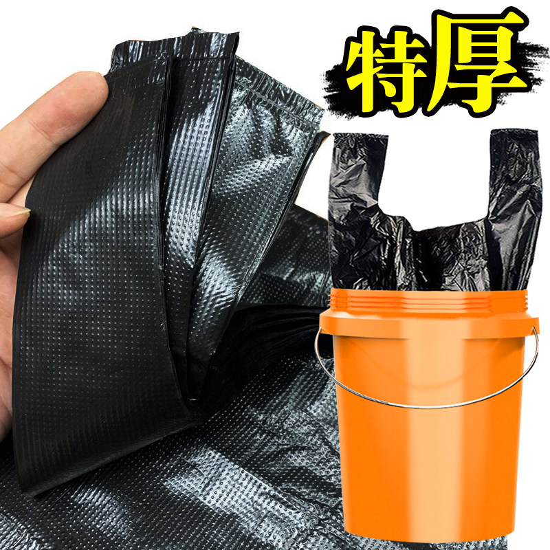 大号垃圾袋家用拉圾i袋特加厚手提式30l升商用清洁袋厨房厨余专用