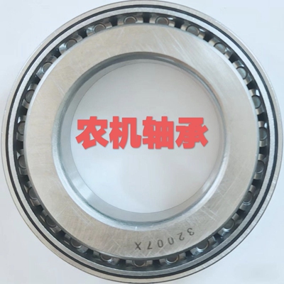 农机轴承32007X32008X32009X轴承 农机、汽车、各种机器 机械使用
