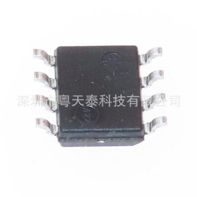 AD8512ARZ AD8512AR AD8512A 全新原装 SOP8 放大器芯片 现货供应