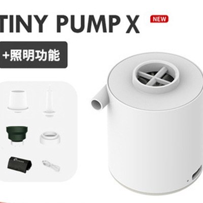 FLEXTAILGEAR户外便携式抽气泵充气泵压缩袋电动真空抽家用营地灯