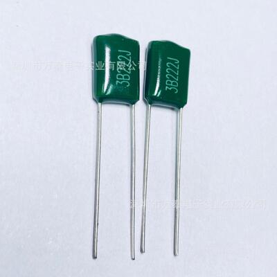 VTK涤纶电容CL11 3B272J 1200V 绿色 聚酯膜 0.0027uF 2.7n