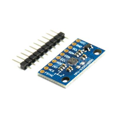 MPU9250模块 GY-9250 九轴传感器模块 I2C/SPI通信 替GY-9150