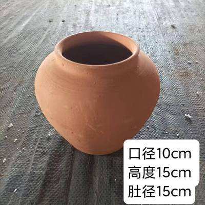 五色土陶罐老式土陶盆粗陶罐复古瓦罐坛子放五方土五行土专用容器