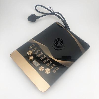 荣事达养生壶底座配件YSH1869/1860A/150H/1893/180F/8073通用