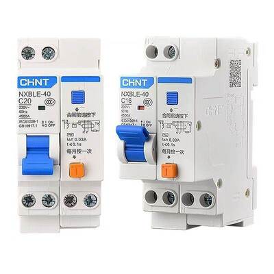 正泰漏电断路器NXBLE-40窄体1P+NC20C25C40 双进双出家用漏电保护