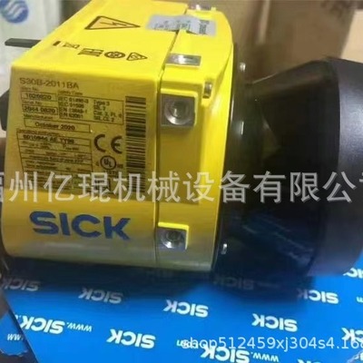 德国西克SICKWL9-3P2462