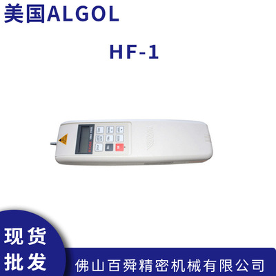 日本ALGOL艾固HF-1数显推